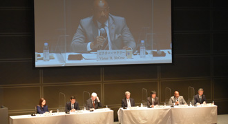 Japan Nuclear Safety Institute